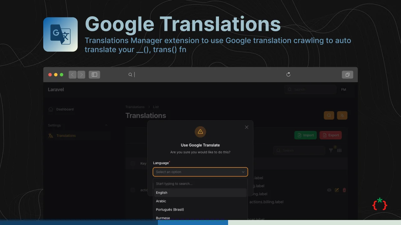 Google Translations - Filament